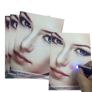 UV TEST CARD - Window Film